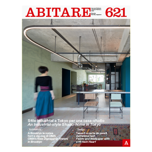 Maison&Objet / Maison&Objet Paris partners - Maison&Objet