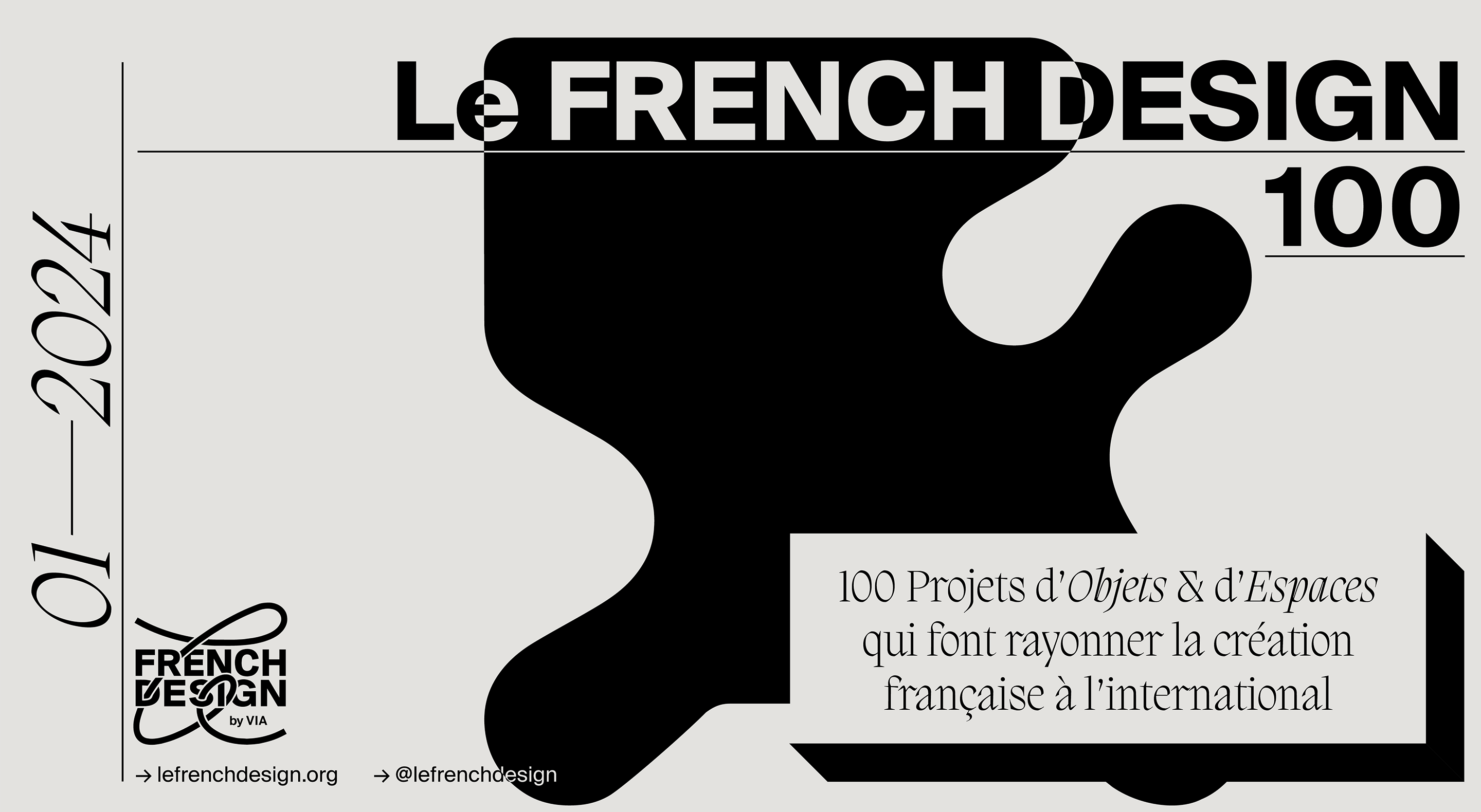 Le French Design 100: A hundred projects showcasing French excellence ...