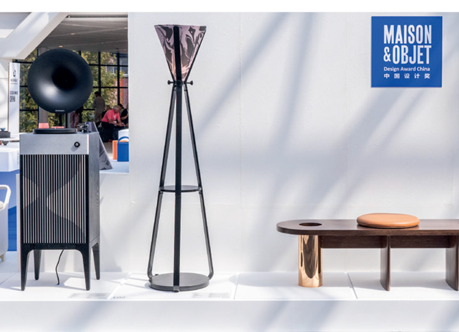Programme - Maison&Objet